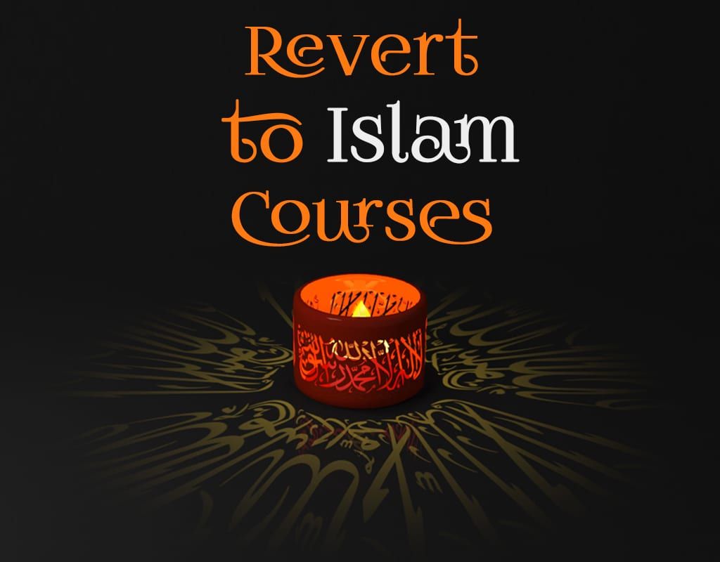 How To Become A Muslim Woman Muslim Converts UK Al Azhar Classes how-to-become-a-muslim-woman-muslim-converts-uk-al-azhar-classes